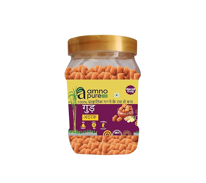 Jaggery with Ginger 10G Cube Natural Sugarcane Amno Pure- Pet Jar 500G